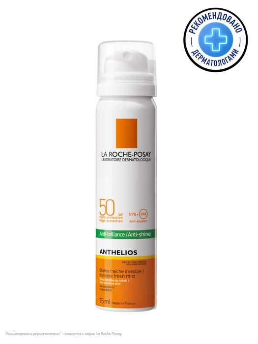 La roche posay 50 store
