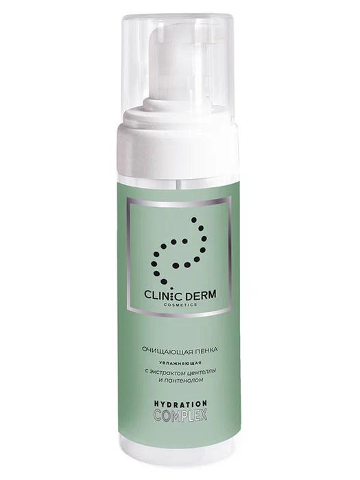 150 Clinic Derm Hydration Complex